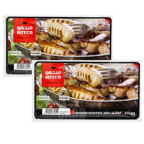 Mitco Chicken Cocktail 350g - Pack of 2 – 3ard