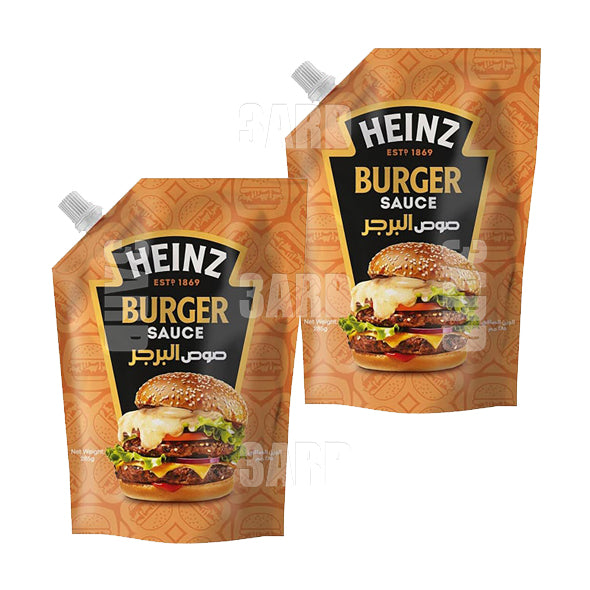 Heinz Burger Sauce 285g - Pack of 2 – 3ard