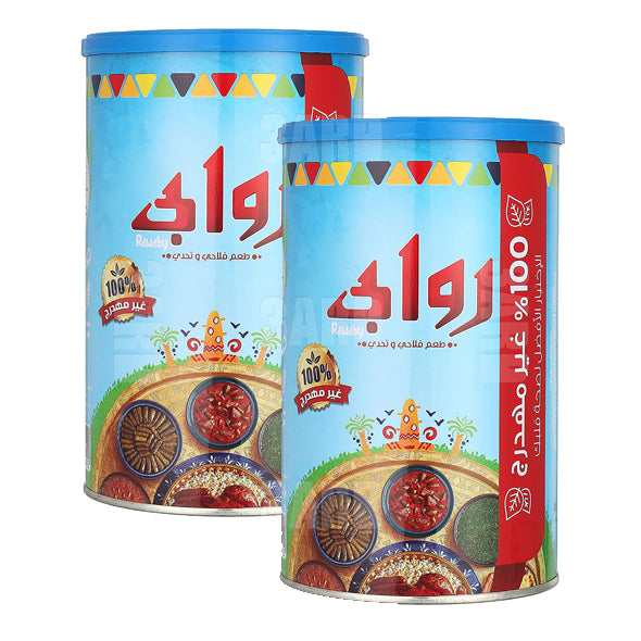 Rawaby Ghee 700g - Pack of 2 – 3ard