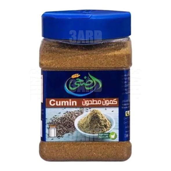 Al Doha Crushed Cumin 220g - Pack of 1 – 3ard