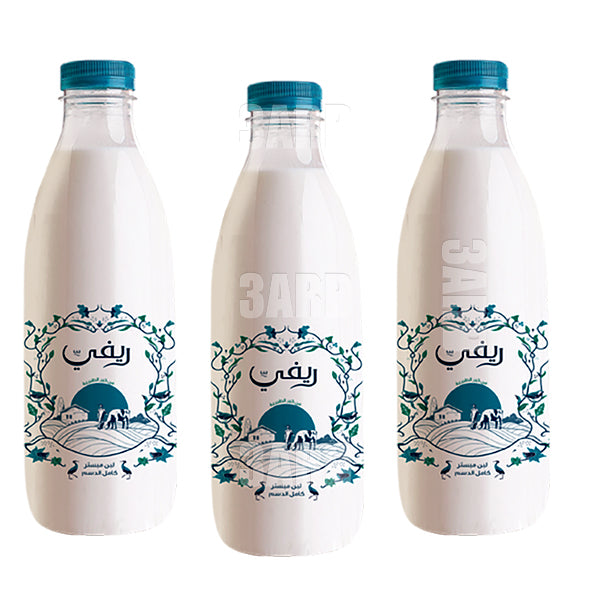 Reefy Fresh Milk Full Cream 850ml - Pack of 3 – 3ard