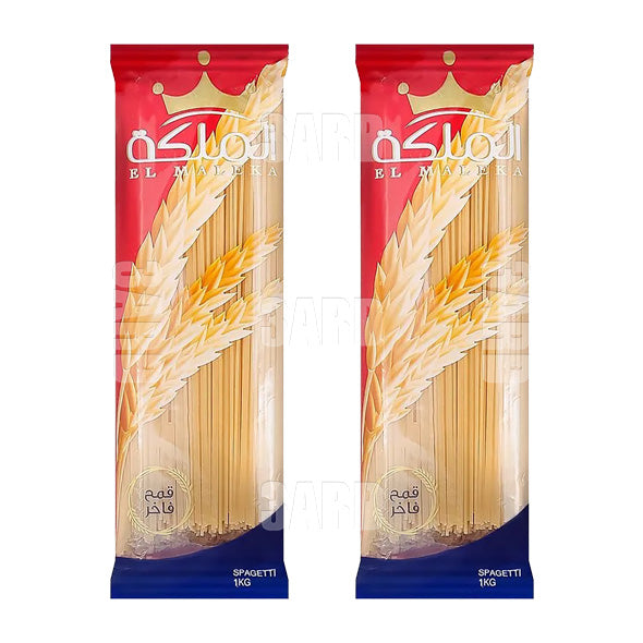 El Maleka Spaghetti Pasta 1kg - Pack of 2 – 3ard