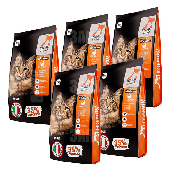 Legends Dry Food with Chicken for Adult Cats 1kg - Pack of 5 – 3ard