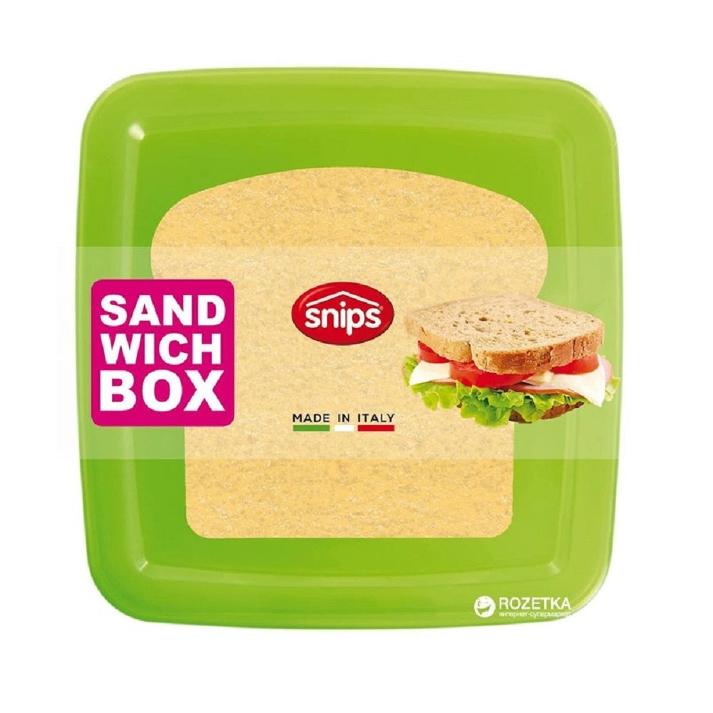 Snips Sandwich Box 500ml – 3ard