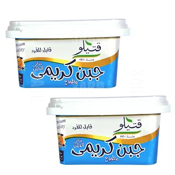 Katilo Creamy Cheese 500g - Pack of 2 – 3ard