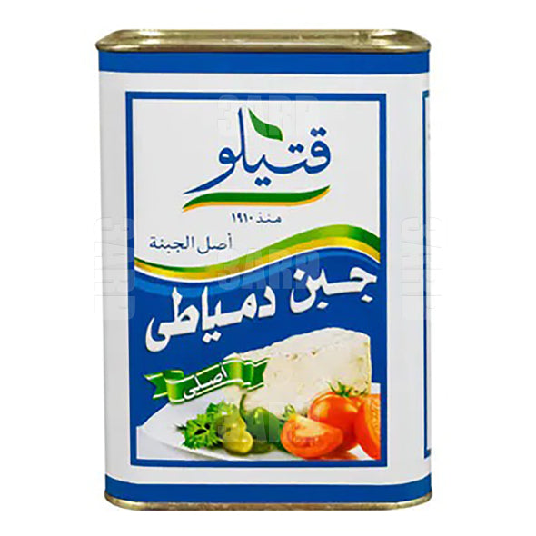 Katilo Domiaty White Cheese 2.25kg - Pack of 1 – 3ard