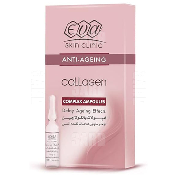 Eva Collagen Anti Aging Ampoules 10 Amp 50ml - Pack of 1 – 3ard