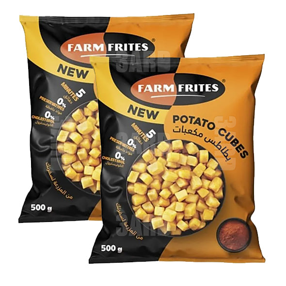 Farm Frites Potato Cubes 500g - Pack of 2 – 3ard