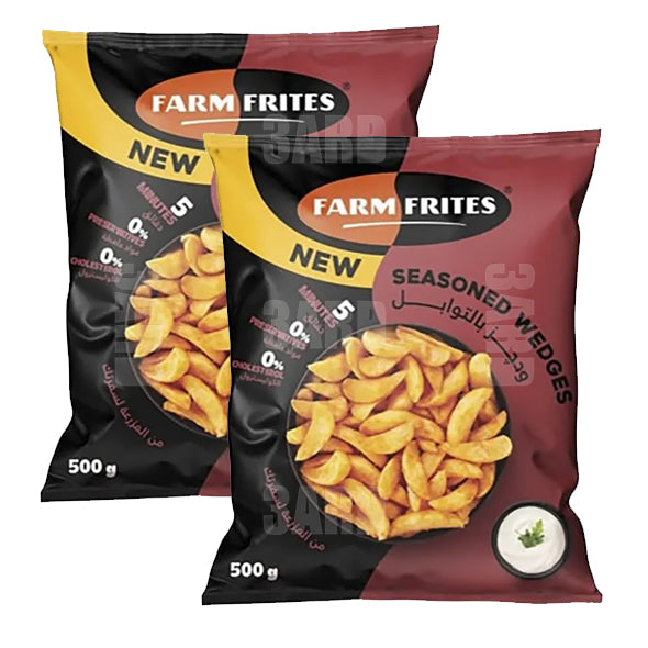 Farm Frites Seasoned Wedges 500g - Pack of 2 – 3ard