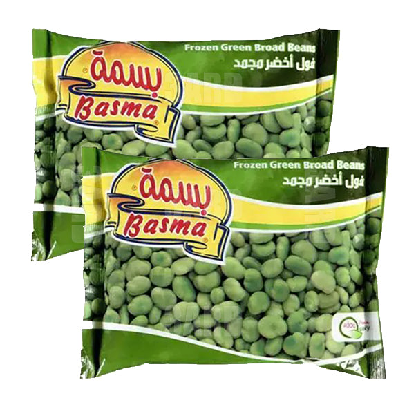 Basma Frozen Green Broad Beans 400g - Pack of 2 – 3ard