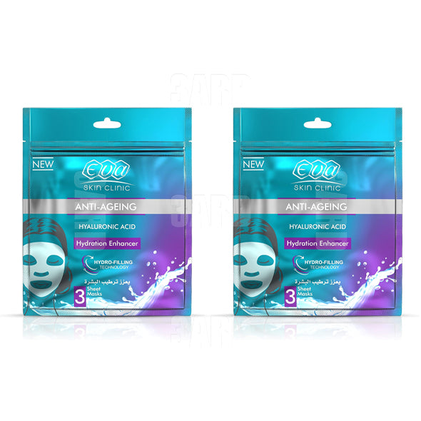 Eva Sheet Mask Anti Ageing Hyaluronic 3 Sheets - Pack of 2 – 3ard