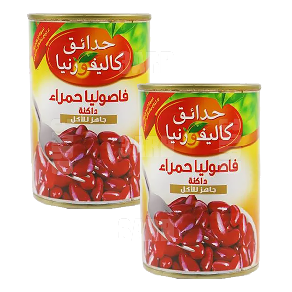 California Gardens Red Beans 400g - Pack of 2 – 3ard