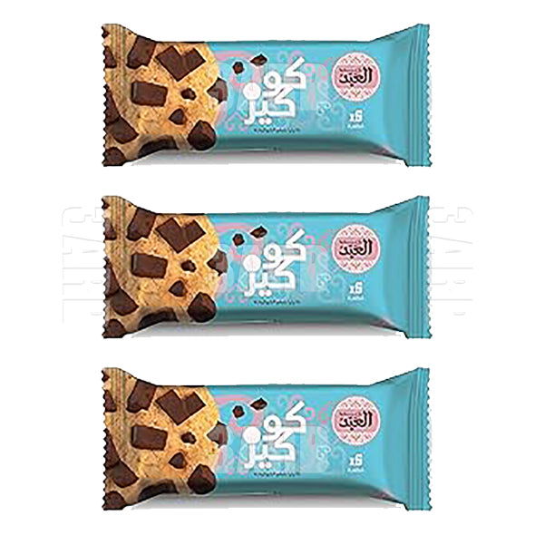 El Abd Vanilla Chocolate Cookies 6 Pcs - Pack of 3 – 3ard