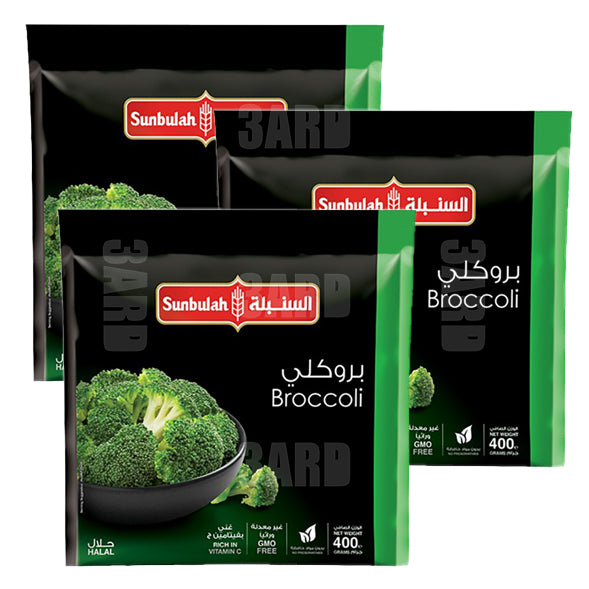 Sunbulah Frozen Broccoli 400g - Pack of 3 – 3ard