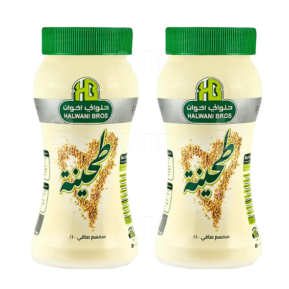 Halwani Tahina 475g - Pack of 2 – 3ard
