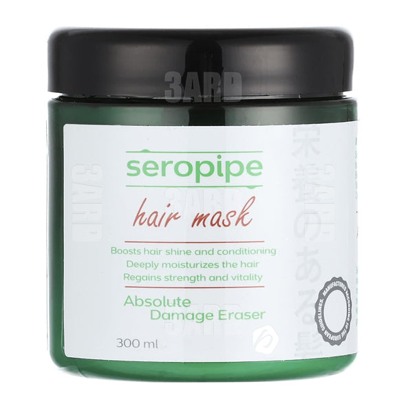 Seropipe Hair Mask 300ml - Pack of 1 – 3ard