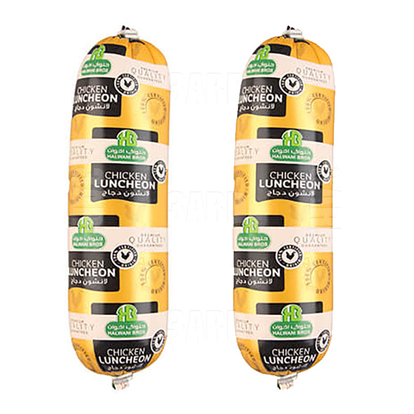 Halwani Chicken Luncheon 250g - Pack of 2 – 3ard