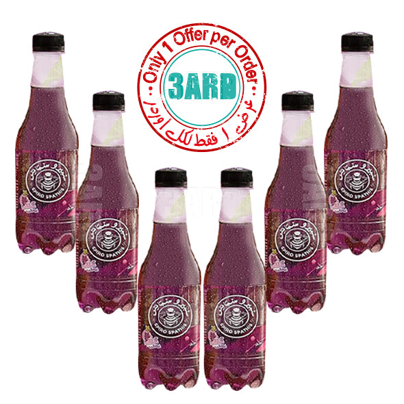 Spiro Spathis Grape 330ml - Pack of 6 – 3ard