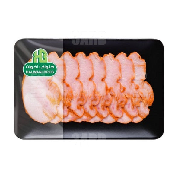 Halwani Turkey Lobes Smoked 250g - Pack of 1 – 3ard