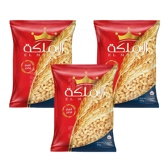 El Maleka Elbow Pasta 400g - Pack of 3 – 3ard