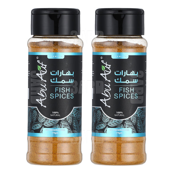 Abu Auf Fish Spices 75g - Pack of 2 – 3ard