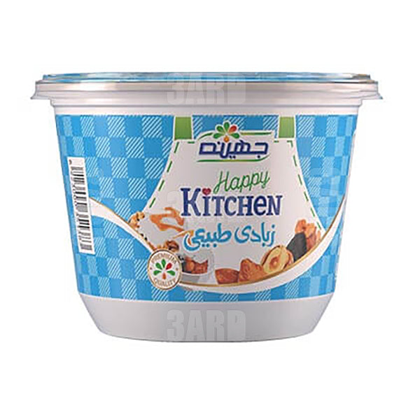 Juhayna Natural Yogurt 3kg - Pack of 1 – 3ard
