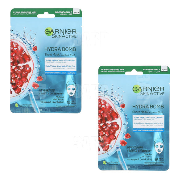 Garnier Sheet Mask Moisturizing Hydra Bomb with Pomegranate for Dry Sk ...