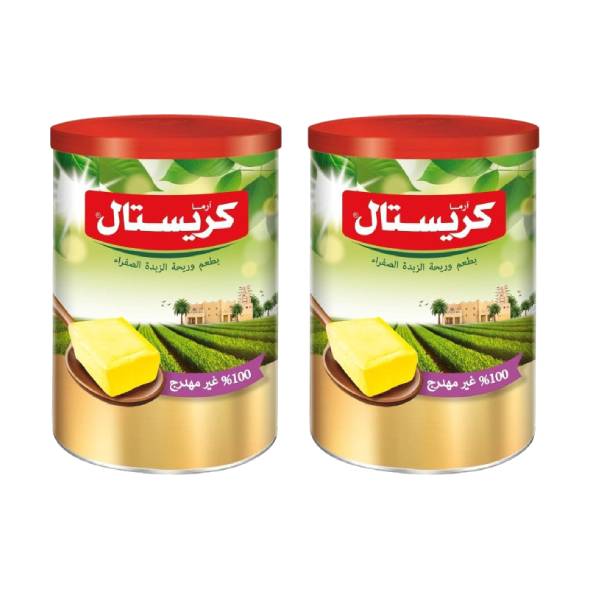 Crystal Gold Vegetable Ghee 700g - Pack of 2 – 3ard