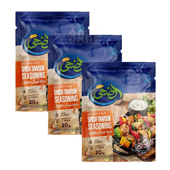 Al Doha Chicken Shish Tawook Mix 20g - Pack of 3 – 3ard