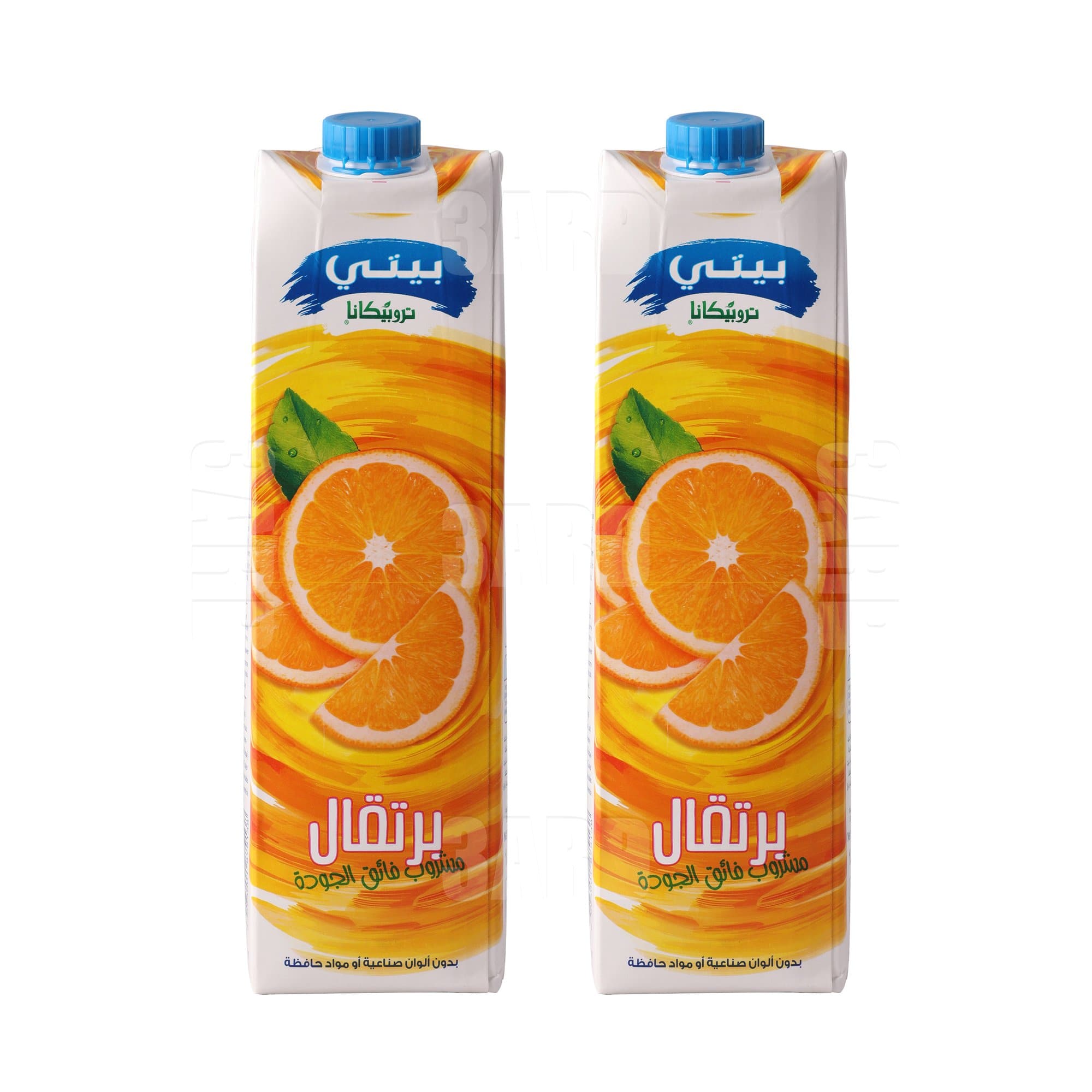 Beyti Tropicana Orange Juice 1L - Pack of 2 – 3ard