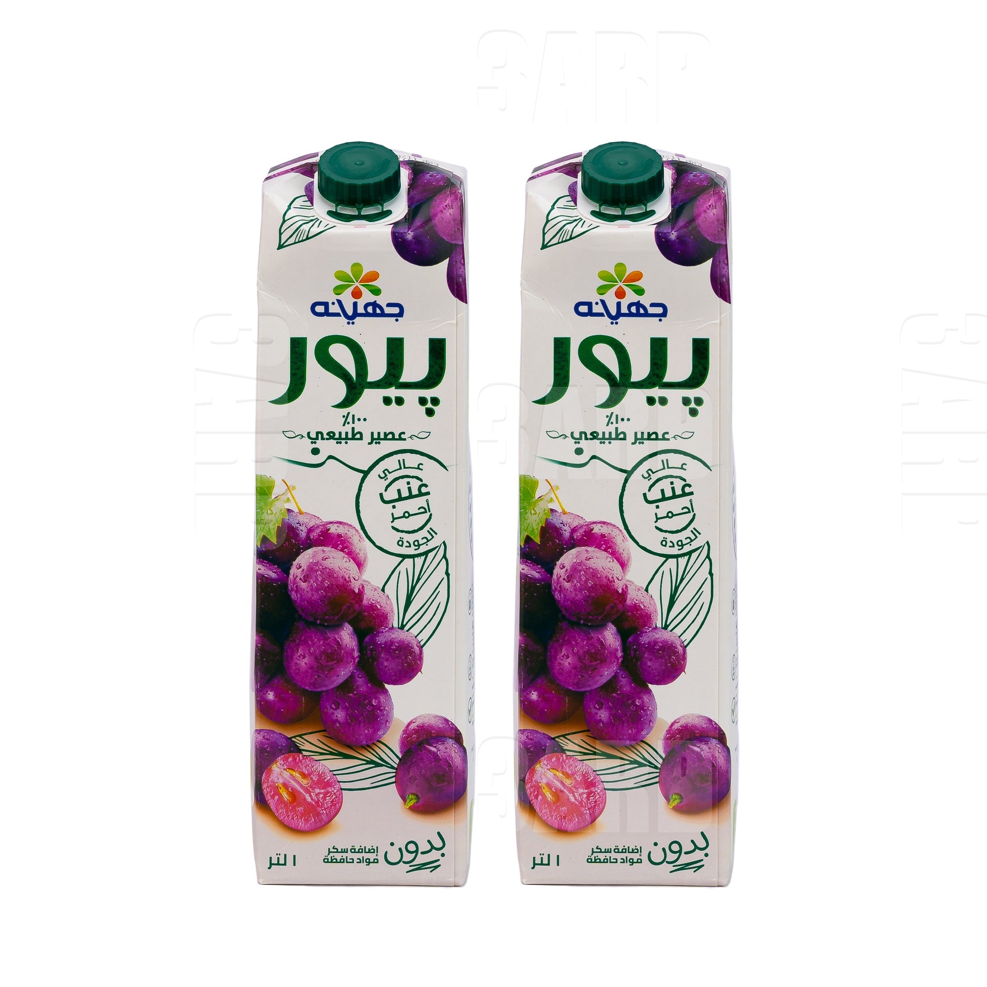 Juhayna Pure Red Grape 1L - Pack of 2 – 3ard