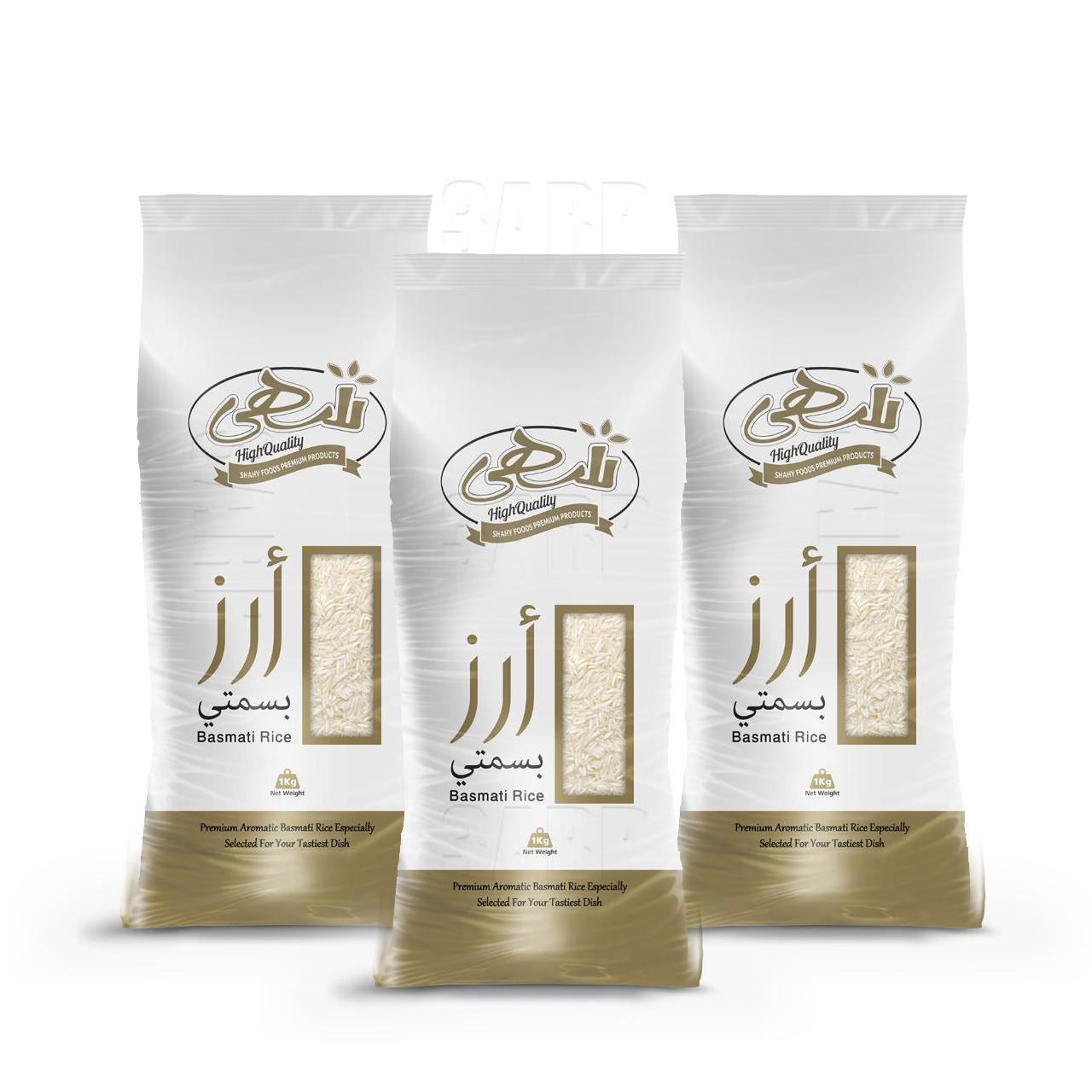 Shahy Basmati Rice 1Kg - Pack of 3 – 3ard