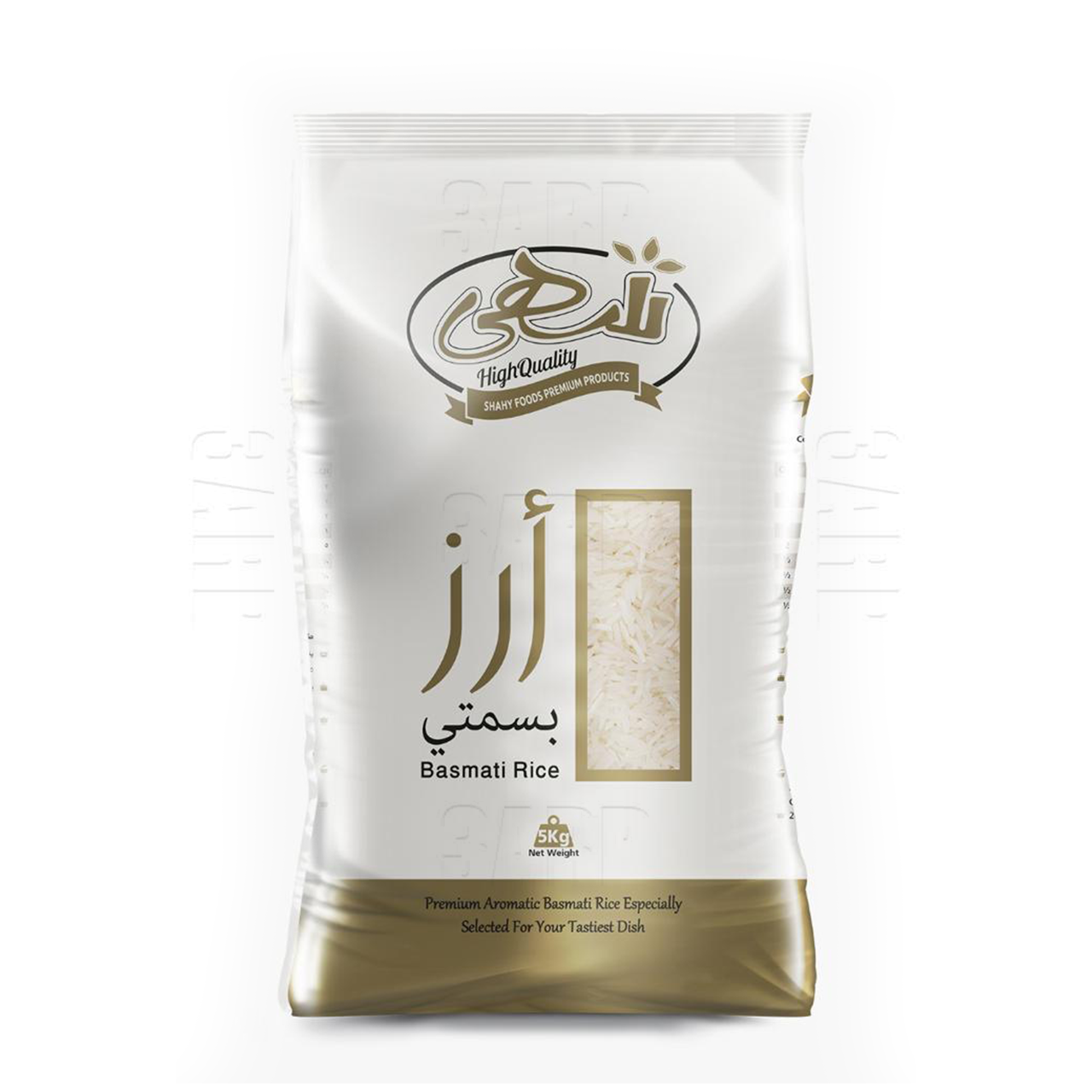 Shahy Basmati Rice 5Kg - Pack of 1 – 3ard
