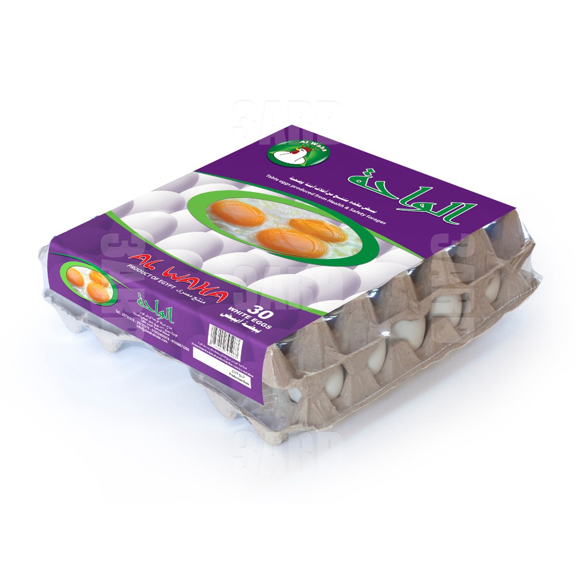 Al Waha White Eggs 30 pc Carton Box - Pack of 1 – 3ard