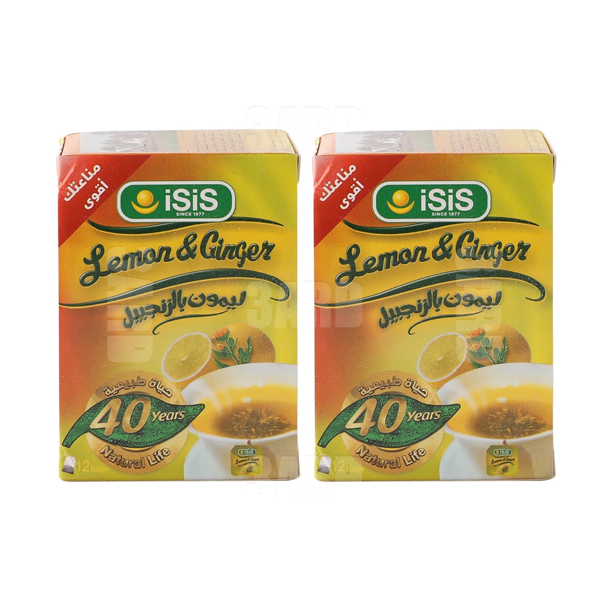 Isis Lemon Ginger 12 Bags - Pack of 2 – 3ard